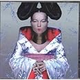 Homogenic [VINYL]: Amazon.co.uk: CDs & Vinyl