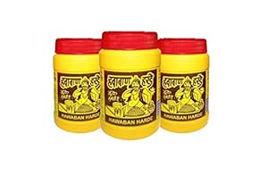 Buy Hawaban Harde Depot 100g pack of 3 Online at Low Prices in India ...