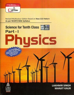 Amazon.in: Buy Physics Part 1 Class - 10 Book Online at Low Prices in ...