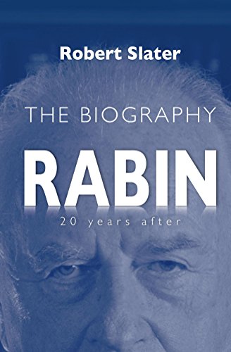 Rabin: 20 Years After Kindle Edition