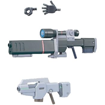 LBX Custom Weapon 011 (1/1 scale Plastic model kit) Bandai The Little Battlers [JAPAN] (japan ...