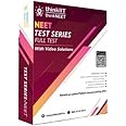 Buy thinkIIT-thinkNEET NEET Full Syllabus Practice Tests, 10 Tests, New ...