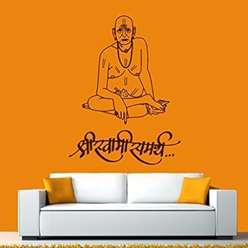 Buy Hoopoe Decor 'Shree Swami Samarth' Wall Sticker (Vinyl, 56 cm x 0.2 ...
