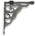 B B&M - Pair of Shelf Brackets Singer Corp Antique Cast Iron 7'' x 7.5 ...