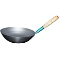 Heavy Wok Chinese Iron Kadai 13 Inches Frying pan with Wooden Handle ...