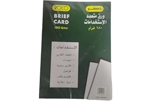 amazon.sa Best Sellers: The best items in Office Products based on ...