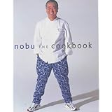 Nobu Miami: The Party Cookbook: Amazon.co.uk: Nobu Matsuhisa, Thomas ...