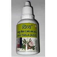 Buy Patanjali Anu Taila Oil, 20 ml Online at Low Prices in India ...