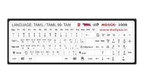 DailySo Tamil / Tamil 99 Keyboard Sticker Big Size Pack of 5 for ...