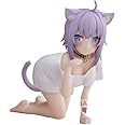 Banpresto Hololive #hololive IF Relax time Nekomata Okayu PVC Figure 11cm : Amazon.co.uk: Toys ...