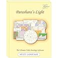 Parashara's Light 9.0 Astrology Software (Professional Edition) - (11 ...