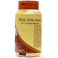 Buy Patanjali Dant Manjan - 100g Jar Online at Low Prices in India ...