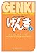 Genki 1: An Integrated Course in Elementary Japanese 1: Amazon.co.uk: Yoko Sakane, Japan Times ...