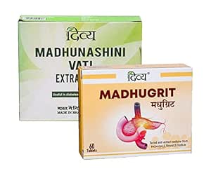 Buy Patanjali Combo Divya Madhunashini vati extra power + Divya ...