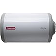 Buy Racold CDR Dlx 25ltr Horizontal BEE 4 Star Storage Water Heater ...