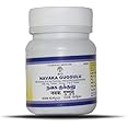 Buy IMPCOPS Navaka Guggulu, Ayurveda, 50 Nos Online at Low Prices in ...