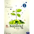 Navneet Rise Sapling Environmental Studies Class 1 : Amazon.in: Books