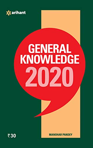 Buy General Knowledge 2020 (Old Edition) Book Online at Low Prices in ...