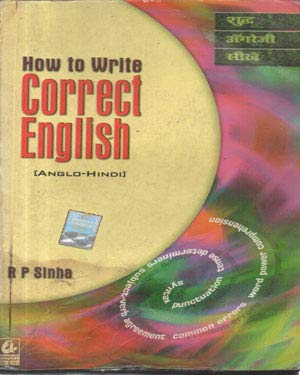 Buy How to Write Correct English By R P Sinha Book Online at Amazon ...