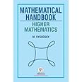 Buy Mathematical Handbook : Higher Mathematics (Pb) Book Online at Low ...