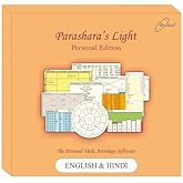Parashara's Light Astrology Software (Personal Edition) - (8 Languages ...