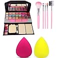 JAF 6155 Makeup kit and 5 Pieces Brush and 2 Pieces Blender Puff Combo ...