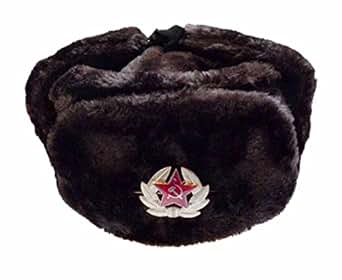 Iron-and-gold Russian Winter Hat Chapka: Amazon.co.uk: Clothing