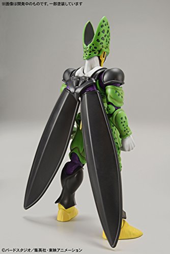 Figura Dragon Ball Perfect Cell Model Kit 18 cm | Figuras de Colección de