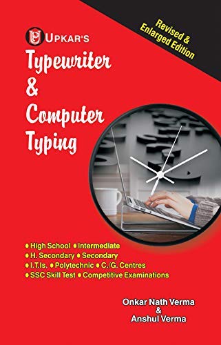 Buy Typewriter And Computer Typing (Both English And Hindi Medium ...