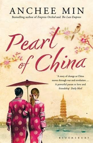 Pearl of China: Amazon.co.uk: Min, Anchee: 9781408809792: Books