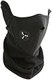 Neoprene Half Face Mask (Black): Amazon.in: Car & Motorbike