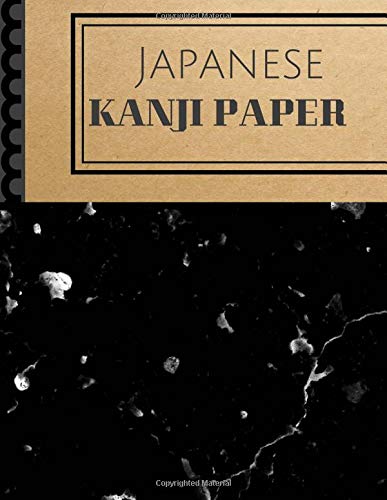 Japanese Kanji Paper Japanese Characters Practice Workbook To Learn ...