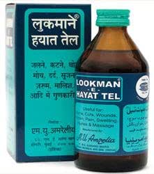 100ml | Lookman-e-Hayat Oil (100ml) : Amazon.co.uk: Grocery