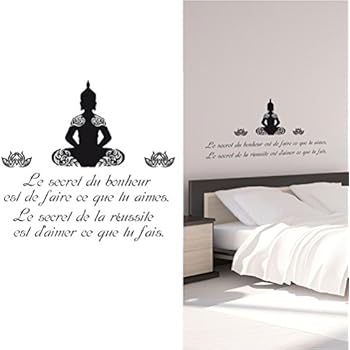 Sticker Mural Zen Trompe l il: Amazon.fr: Cuisine & Maison