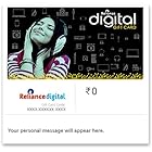 Croma | E-Gift Card | Instant delivery | Valid for Online & In-store ...