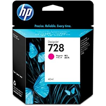 HP Ink Cartridge for DesignJet T830, DesignJet T730 - Yellow: Amazon.co ...