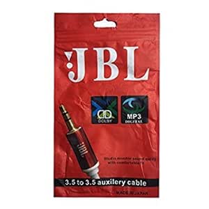 Buy JBL Aux Cable Male to Male Online at Low Prices in India - Amazon.in