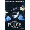 Pulse Amazon It Haruhiko Kato Kurume Arisaka Masatoshi Matsuo