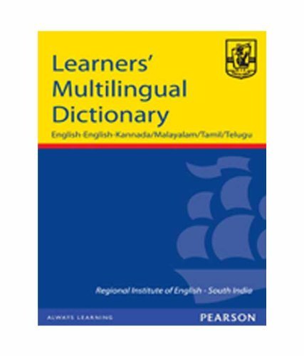 Buy Learner’s Multilingual Dictionary: English-English-Kannada ...