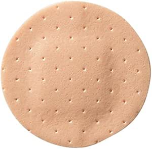 Nexcare Active Boite de 250 Pansements Rond Diametre 22 mm: Amazon.fr ...