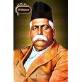 Pnf Decorative Art Print of K. B. Hedgewar Wall Poster (12 inch X 18 ...