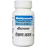 Buy WellAura Baidyanath Sphatika Bhasma - 15 GMS (Pack of 2) Online at ...