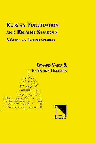 russian-punctuation-related-symbols-a-guide-for-english-speakers