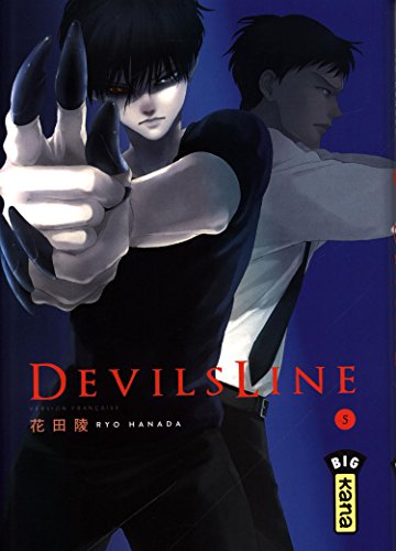 Devils Line, le manga - le Dojo Manga