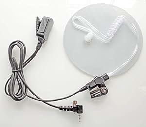 Sepura Airwave Tetra covert earpiece & microphone: Amazon.co.uk ...