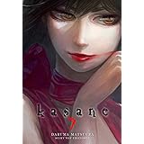 Kasane, Vol. 14 : Daruma Matsuura, Daruma Matsuura: Amazon.es: Libros