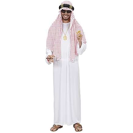 Amazon.co.uk: terrorist costume