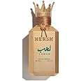 Al Ezz Oud "Hersh Lahab" Eau De Perfume for Men Blend of Basil, Vetiver ...