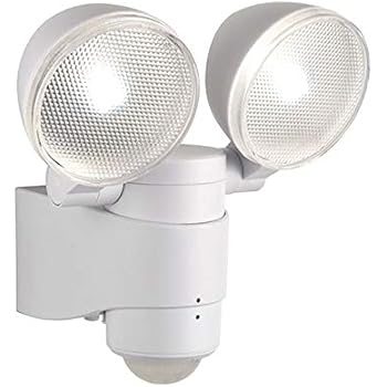 Saxby Laryn 4W Twin White Outdoor Garden Battery Powered PIR Motion ...