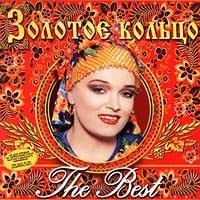 Nadezhda Kadysheva i Zolotoe Koltso. The Best (Russische Volkslieder ...